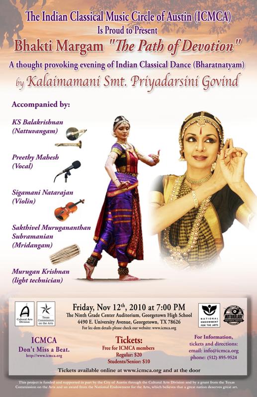 Priyadarshini Govind