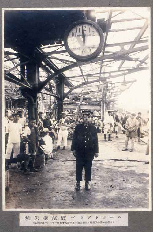 Imaging Disaster: Tokyo and the Visual Culture of Japan's Great ...