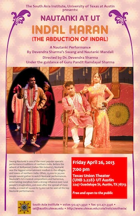 Nautanki at UT- Indal Haran (The Abduction of Indal)>