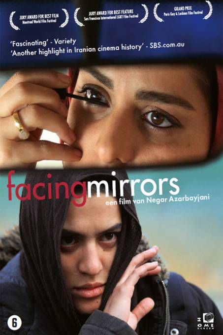 Film: Facing Mirrors>