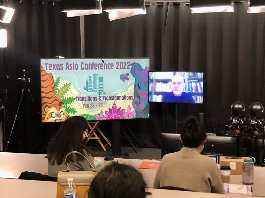 Taiwan-Themed Presentations Featured at the Texas Asia Conference>