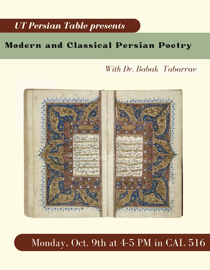 Persian Table: Persian Classic and Modern Poetry>