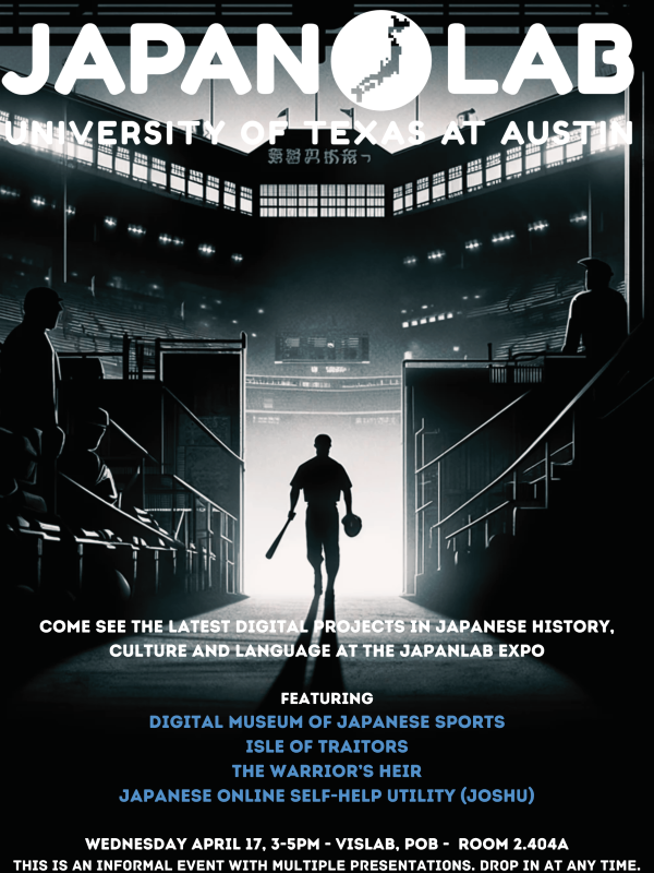 JapanLab Expo: The newest digital projects on Japanese history ...