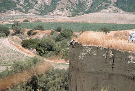 Scientific Research | Institute of Classical Archaeology | Liberal Arts ...