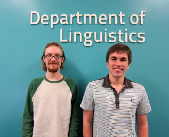 Very Distinguished Majors>