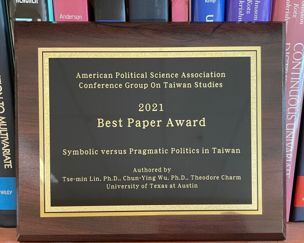 2021 CGOTS Best Paper Awards>