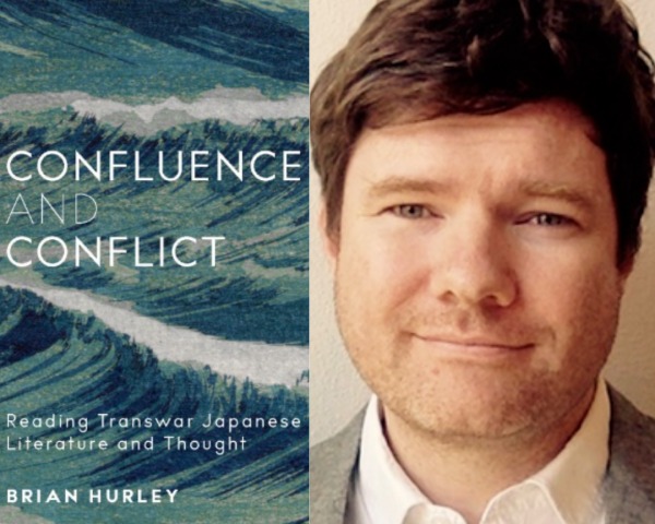 Brian Hurley Honored in Modern Japan History Association’s 2024 Book Prize Competition>