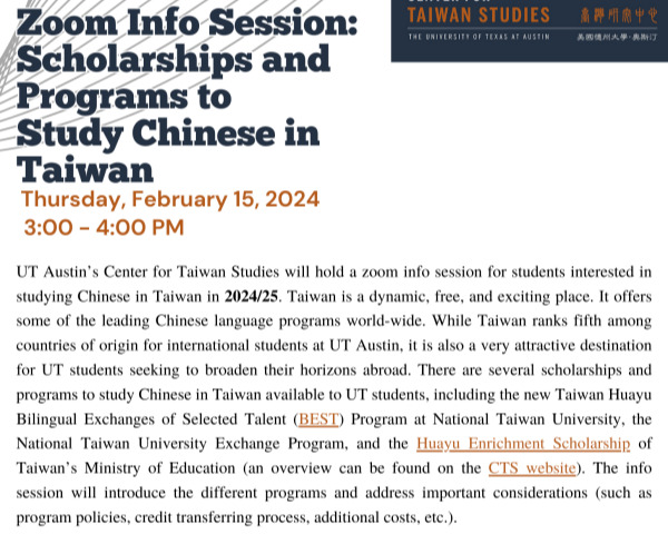 Zoom Info Session: Scholarships and Programs to Study Abroad in Taiwan>