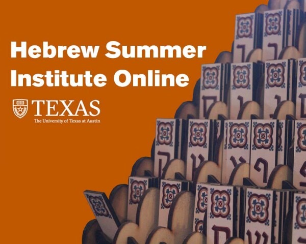 Hebrew Summer Institute Now Offered Online>