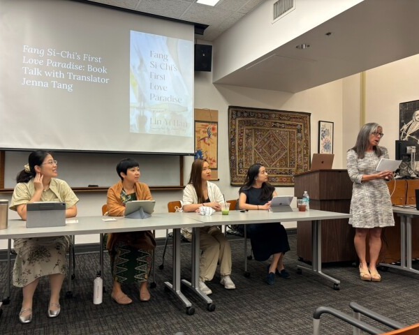 Fang Si-Chi’s First Love Paradise: Book Talk with Translator Jenna Tang>