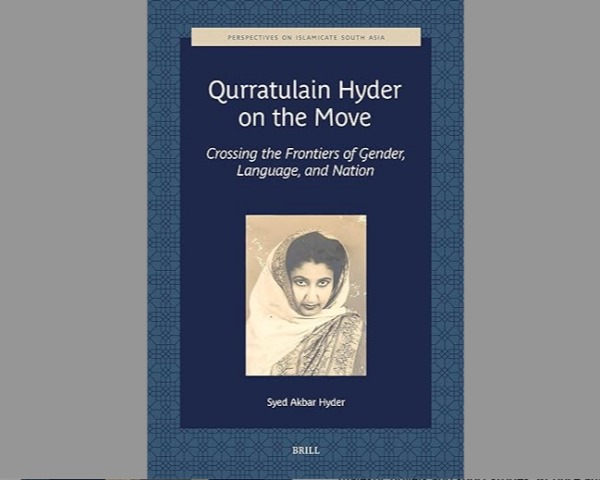 Prof. Hyder Publishes New Book on Qurratulain Hyder>