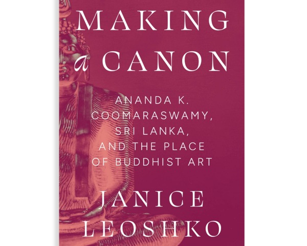 Prof. Leoshko Publishes New Book on Ananda Coomaraswamy>