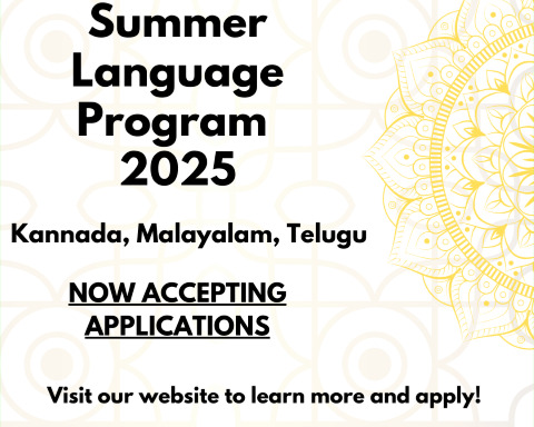 Applications Now Open for the 2025 SAI Summer Language Program>