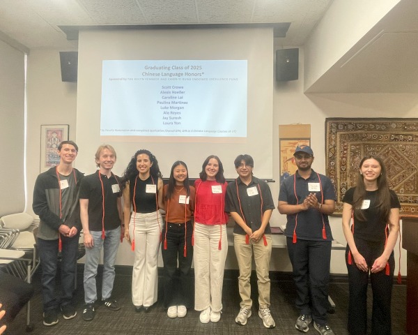 Congratulations to the Class of 2025, graduating with Chinese Language ...